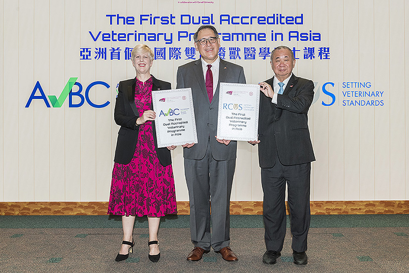 Hong Kong veterinary degree first in Asia to be directly accredited by ...
